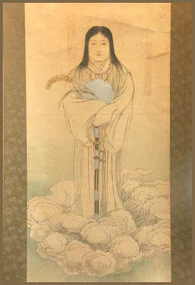 Creadores de mitos: Susano y la diosa de la comida.