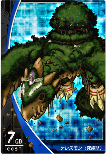 Digimon Travel : Nuevo miembro de los Olympus Twelve: Ceresmon