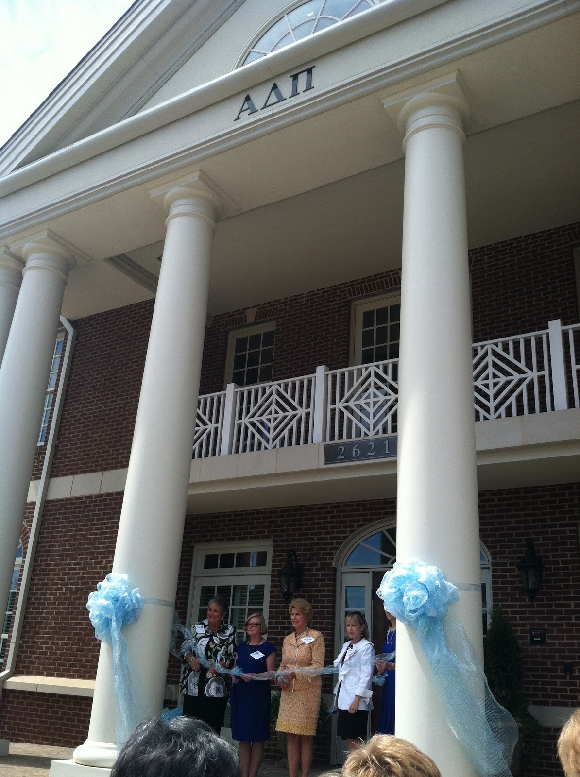 The Odom Family: Sig Ep's Centennial Celebration & ADPi House Dedication