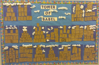 Charlotte's Clips and Kindergarten Kids: Free Brick template for tower ...