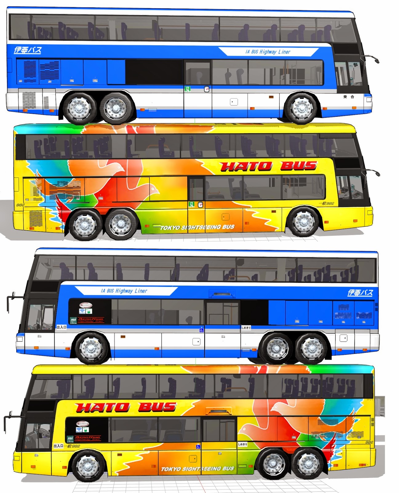 kinoha log: aero king MMDモデル用テクスチャの移植。