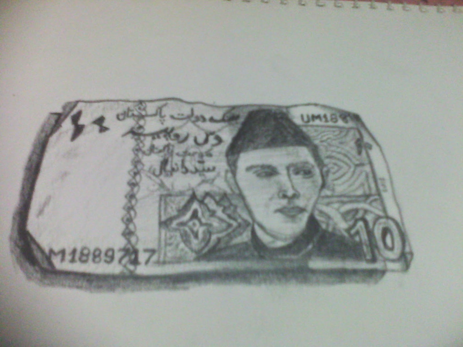 Xyed Paintings: Pak Currency Sketch
