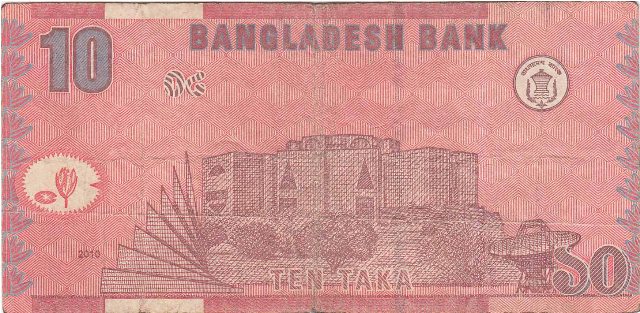 Numismatist Masumuzzaman: Error Note - Ten Taka
