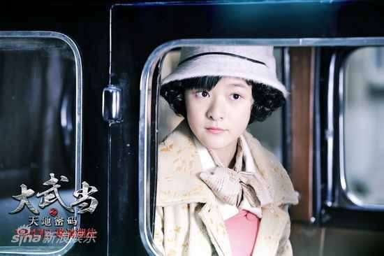 Pemeran Dicky di CJ7 Ternyata Cewek - Carta de Michael