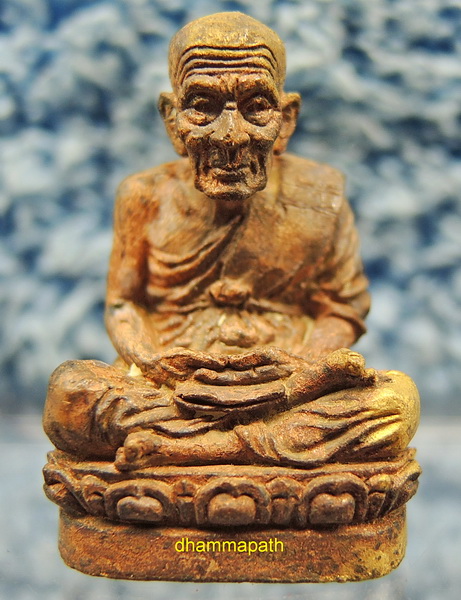 Thai Amulets DhammaPath > Address: 26, JALAN MEDAN IPOH 6, BANDAR BARU ...