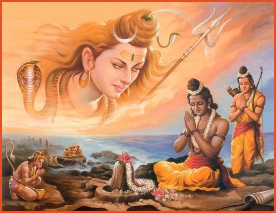 Lord Shiva Stories: Rama Worshipping Shiva
