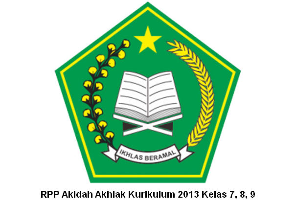 Logo K13 Revisi 2017 – Beinyu.com