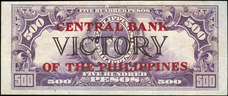 OLD COINS & NOTES COLLECTION: PHILIPPINE BANKNOTES - Philippine Peso