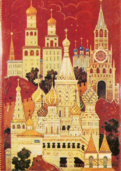 Postcards from the Past: "The Moscow Kremlin". Art lacquer painting ...