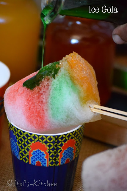 Shital's-Kitchen: Gola