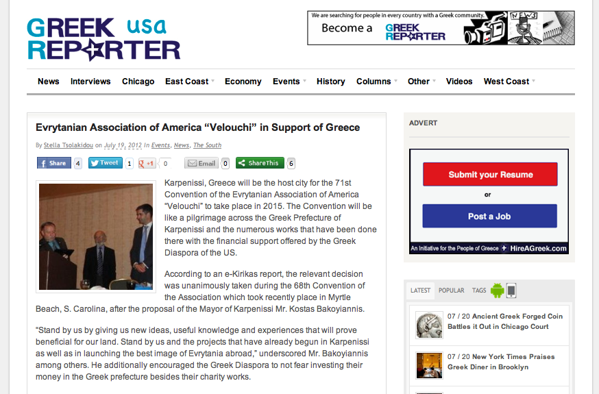 Evrytanian Association of America "Velouchi" - article Greek Reporter USA