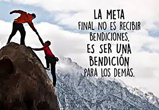 EL RINCÓN DE GUNDISALVUS: Bendecid, no maldigáis