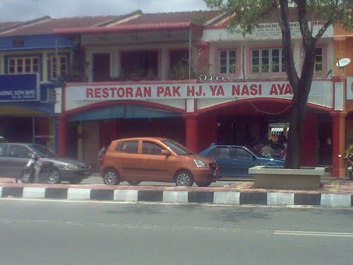 Samavest tours & travel sdn bhd: Famous Restaurant