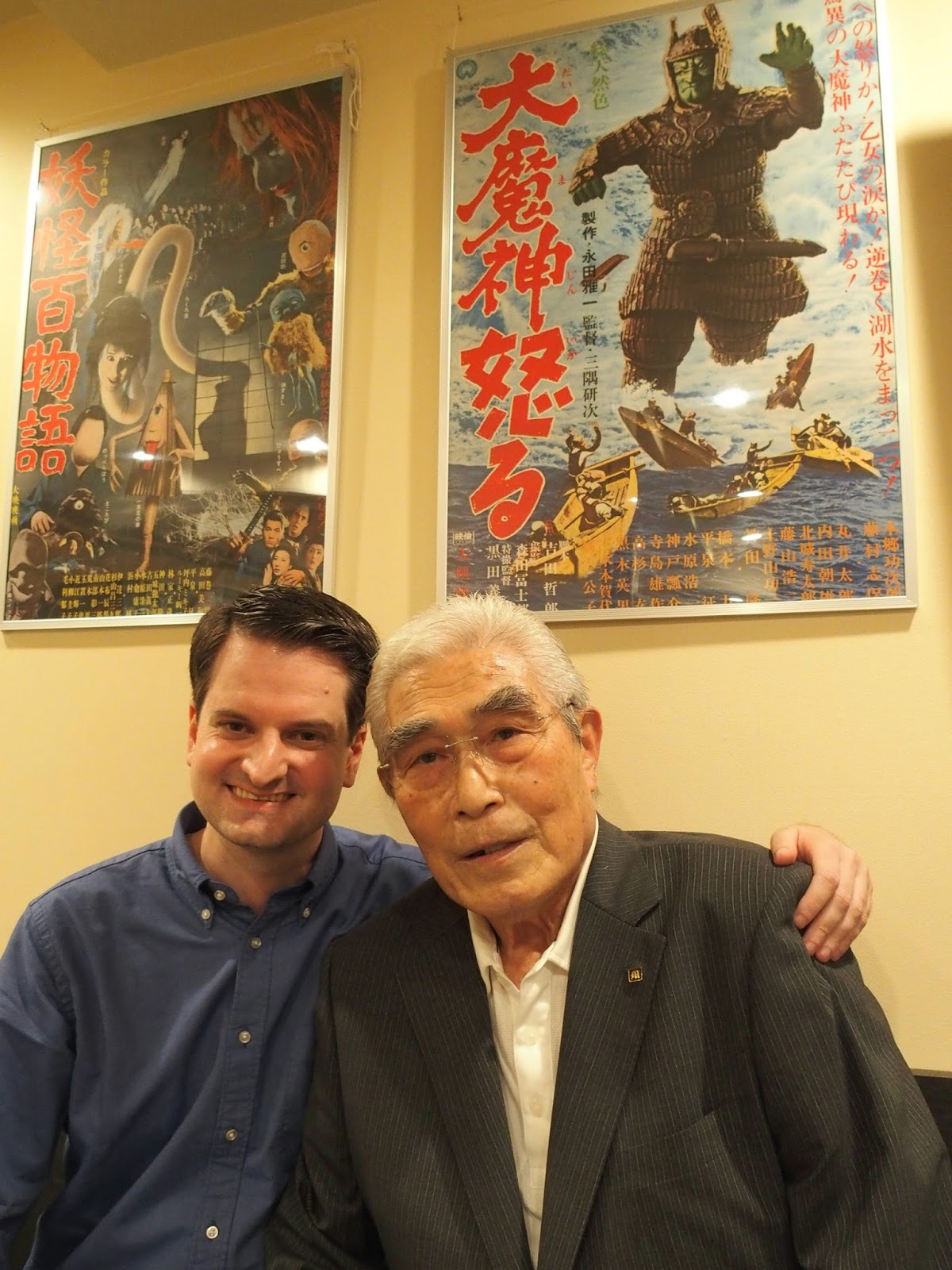 Sidelong Glances of a Pigeon Kicker: DAIMAJIN RETURNS TO YOKOHAMA! The ...