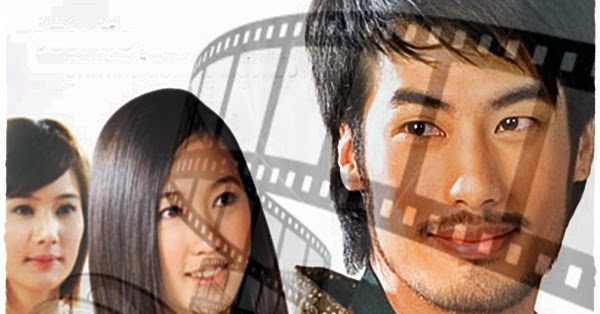 Cadê Meu Dorama???: Filmes Tailandeses