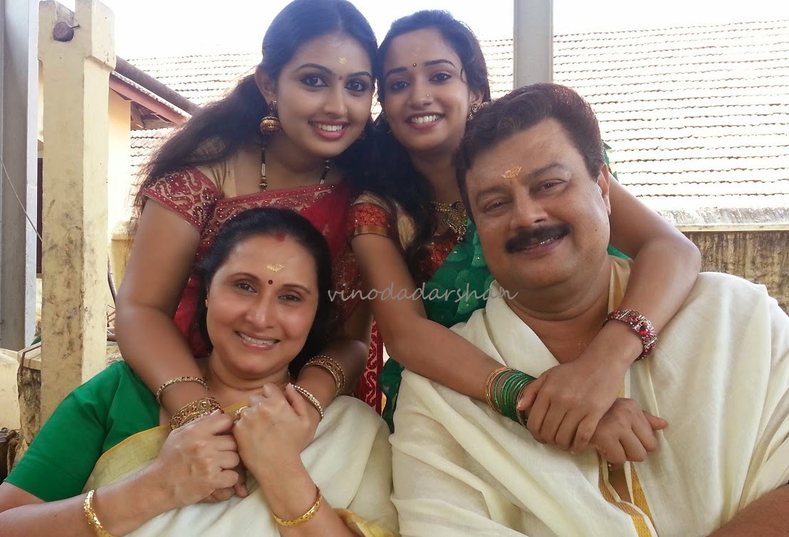 Pattusari Serial Veena