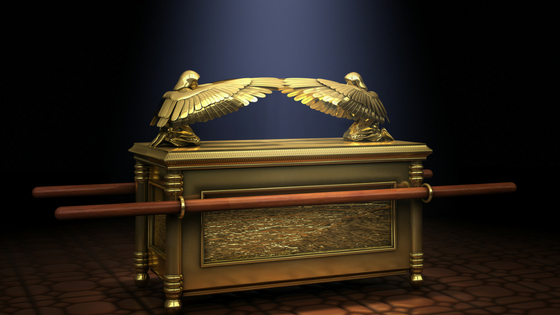 Labranza de Dios: El Propiciatorio del Arca del Pacto