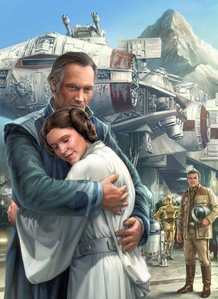 Ultra Tendencias: agosto 2016