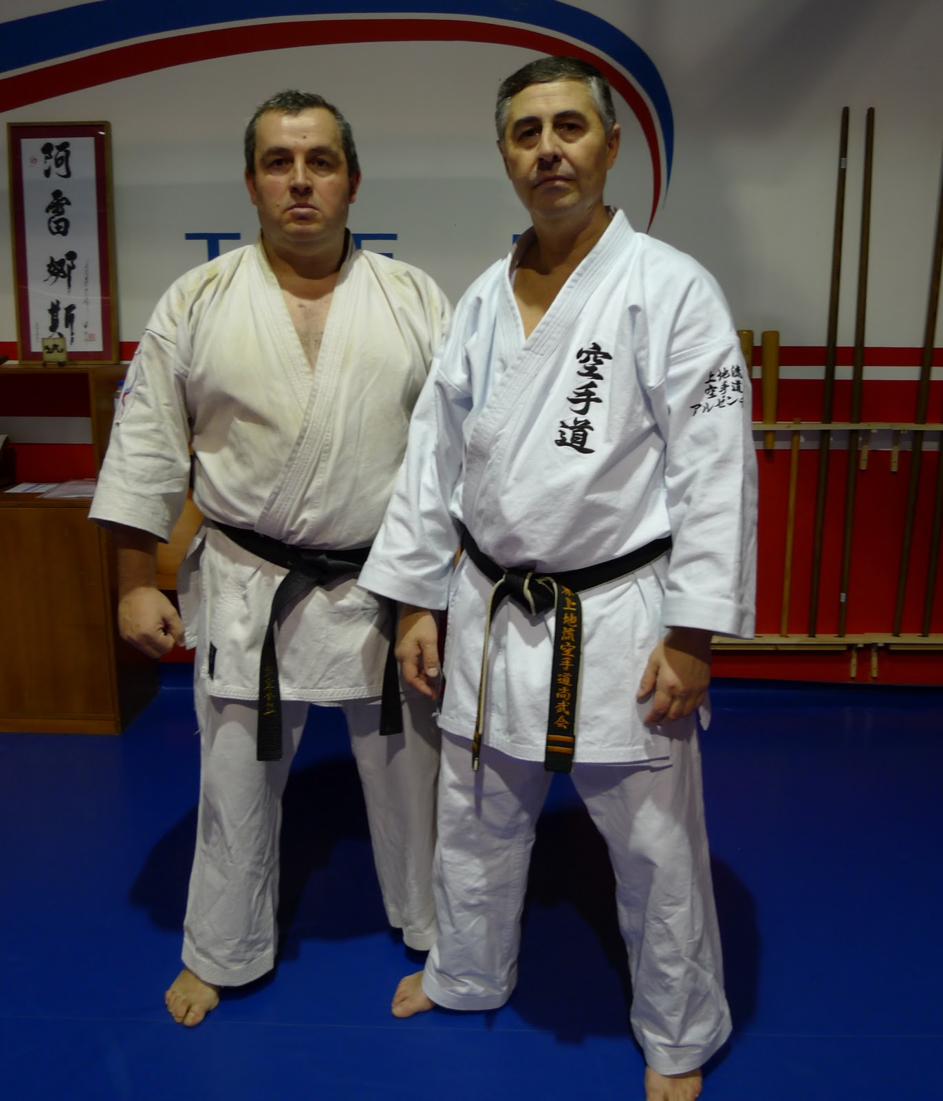 KARATE SHITO RYU ASTURIAS: Curso de karate tradicional en Oviedo, con ...