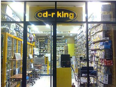 Make It Davao: Robinsons Cybergate Davao