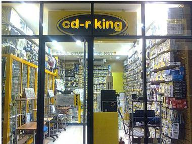 Make It Davao: Robinsons Cybergate Davao