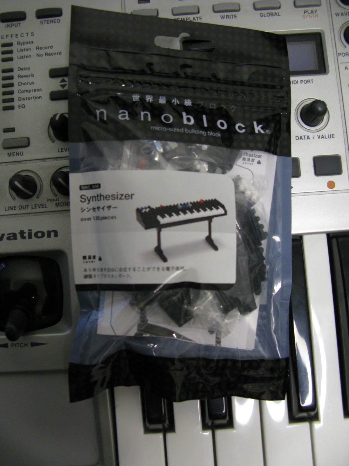 MATRIXSYNTH: The Nanoblock Lego Synthesizer