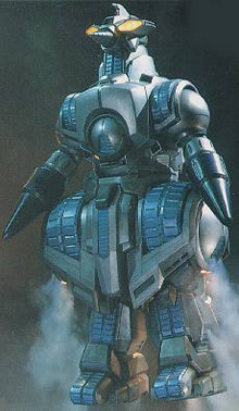 seríe monstros moguera ~ Wikia Godzilla