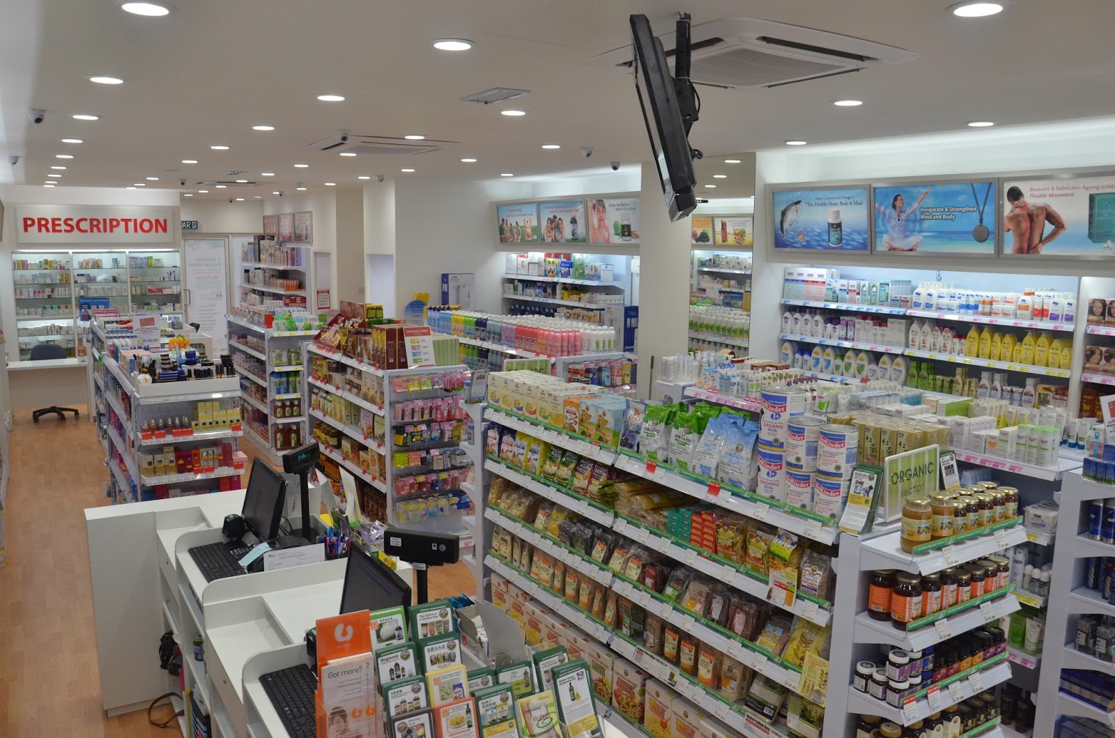 Cosway Pharmacy: Interior of a Cosway Pharmacy