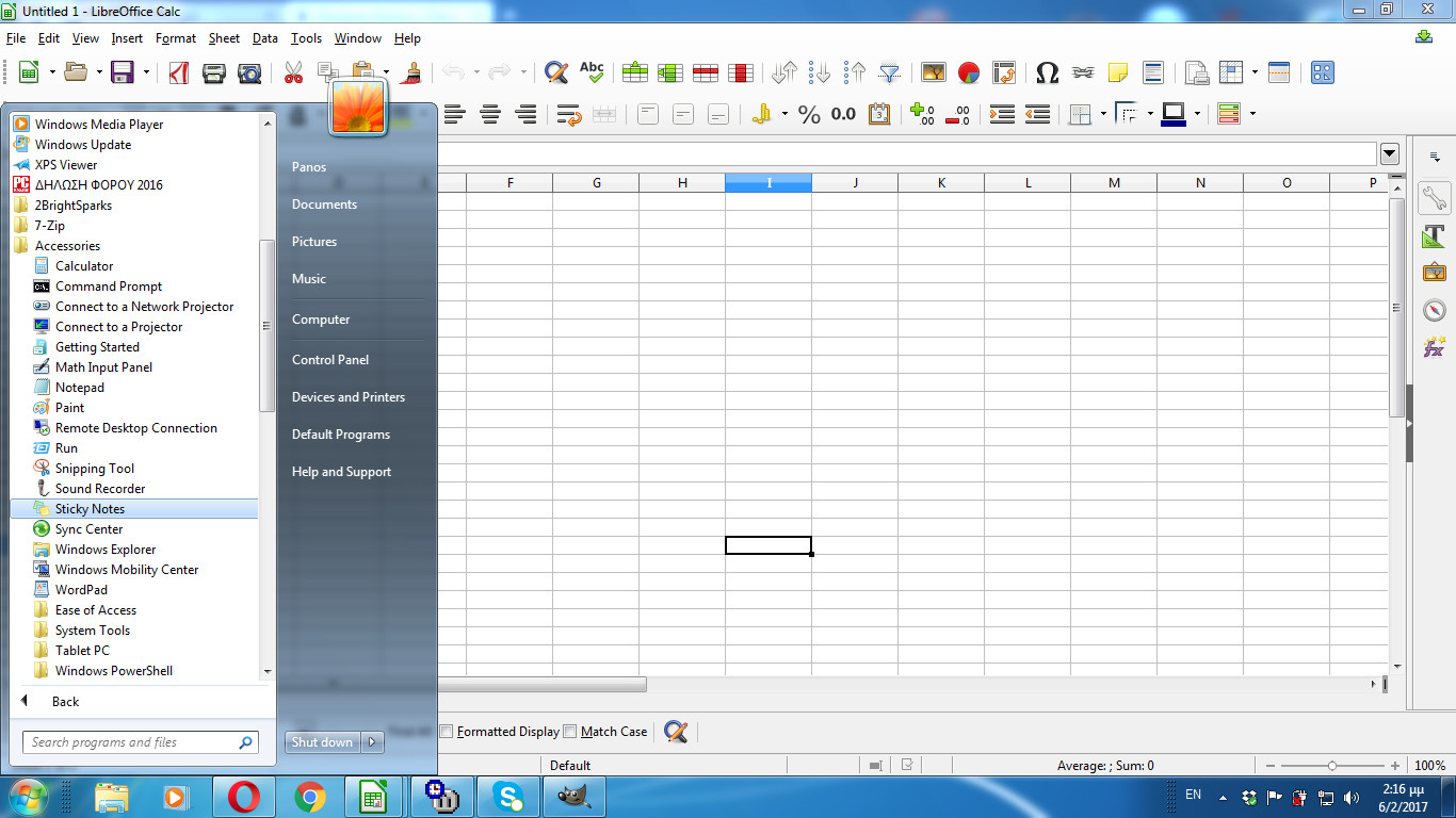 SV1GRN: JTDX & JT-Alert