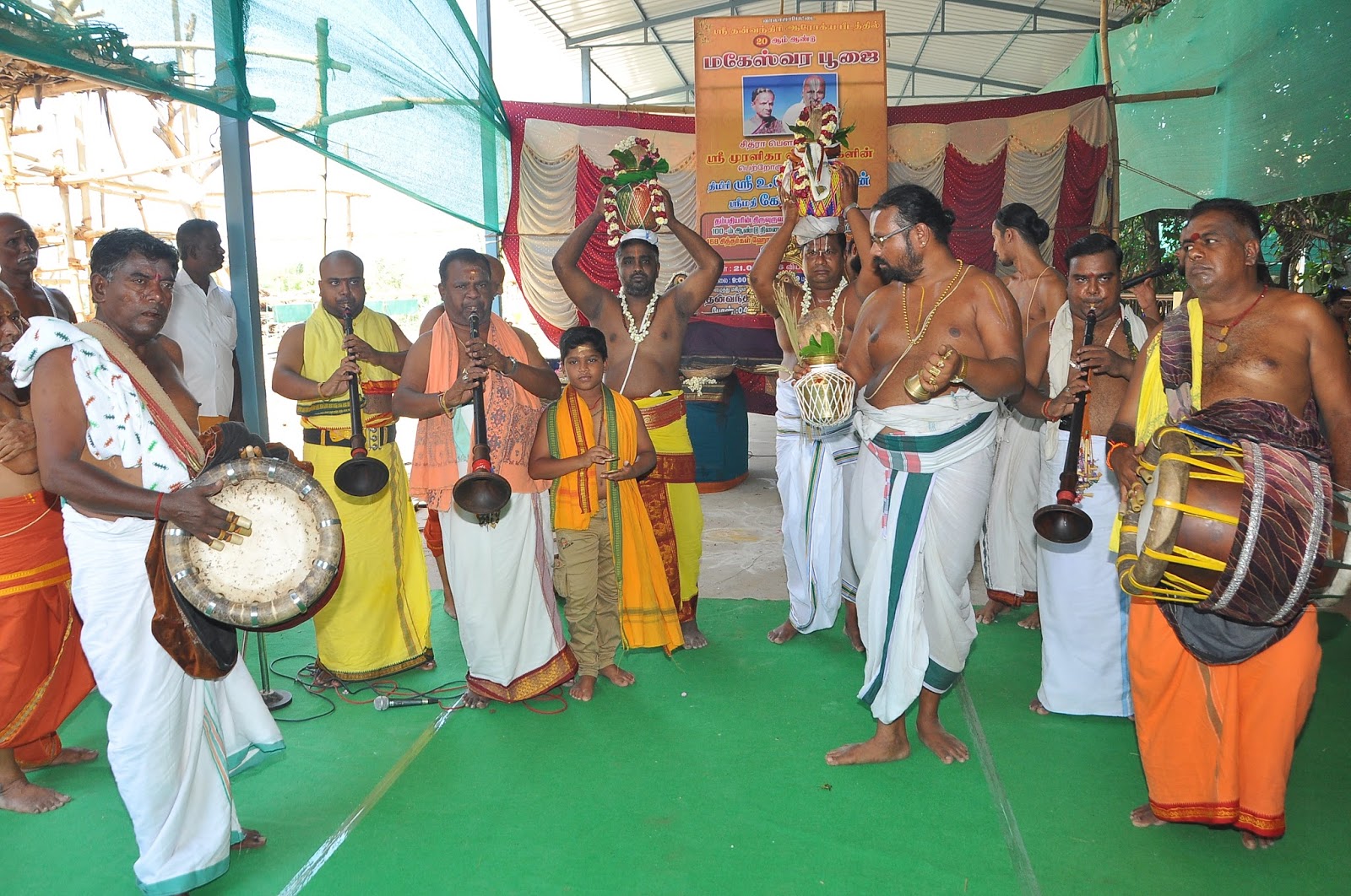 Danvantri Peedam - Universal Peedam: On today, 20th Maheswara Pooja ...