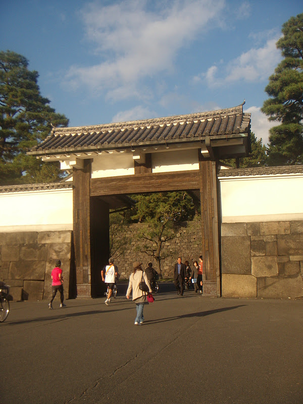 The Japan Chronicles: Strolling the Grounds of an Emperor: Tour Guide ...