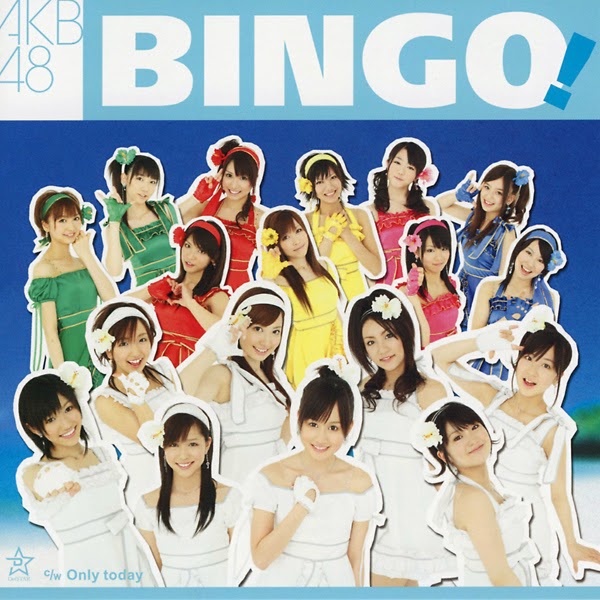 AKZGroup: AKB48 Great Single : 1st Page