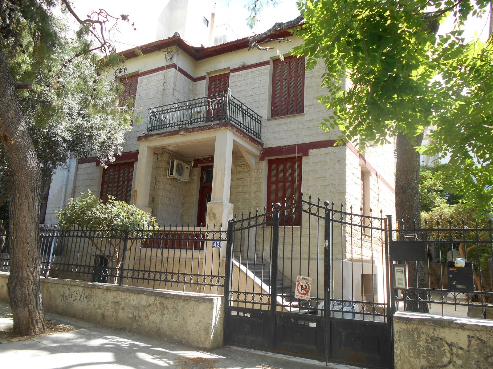 ΤΟ ΕΚΚΛΗΣΑΚΙ ΤΟΥ ΑΓΙΟΥ ΓΕΩΡΓΙΟΥ ΠΡΟΜΠΟΝΑ: Κυπριάδου: η πρώτη Κηπούπολη ...