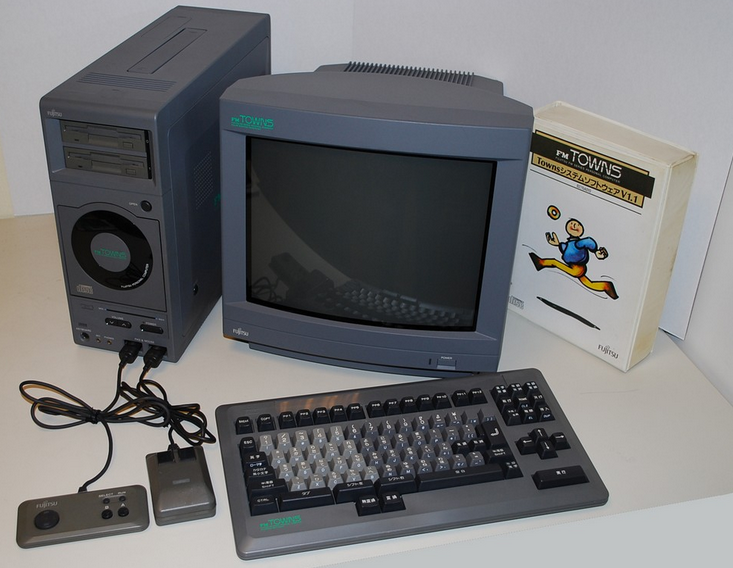 Retro Treasures: Fujitsu FM Towns