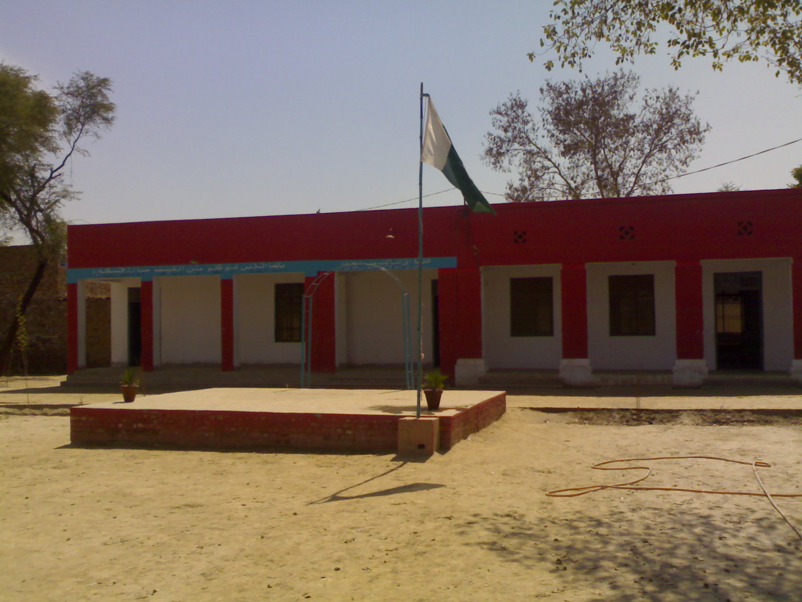 VEHARI IS BEAUTIFUL CITY OF PAKISTAN: FAMOUS VILLAGES IN VEHARI