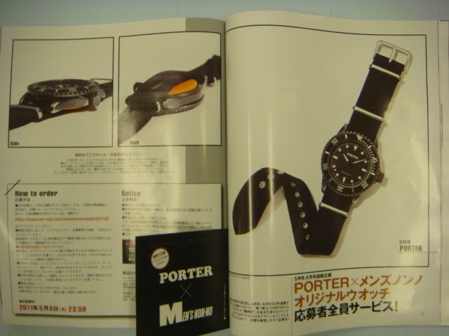 HYPE STREET: Porter x Men's Nonno Original Watch (Pre-Order)