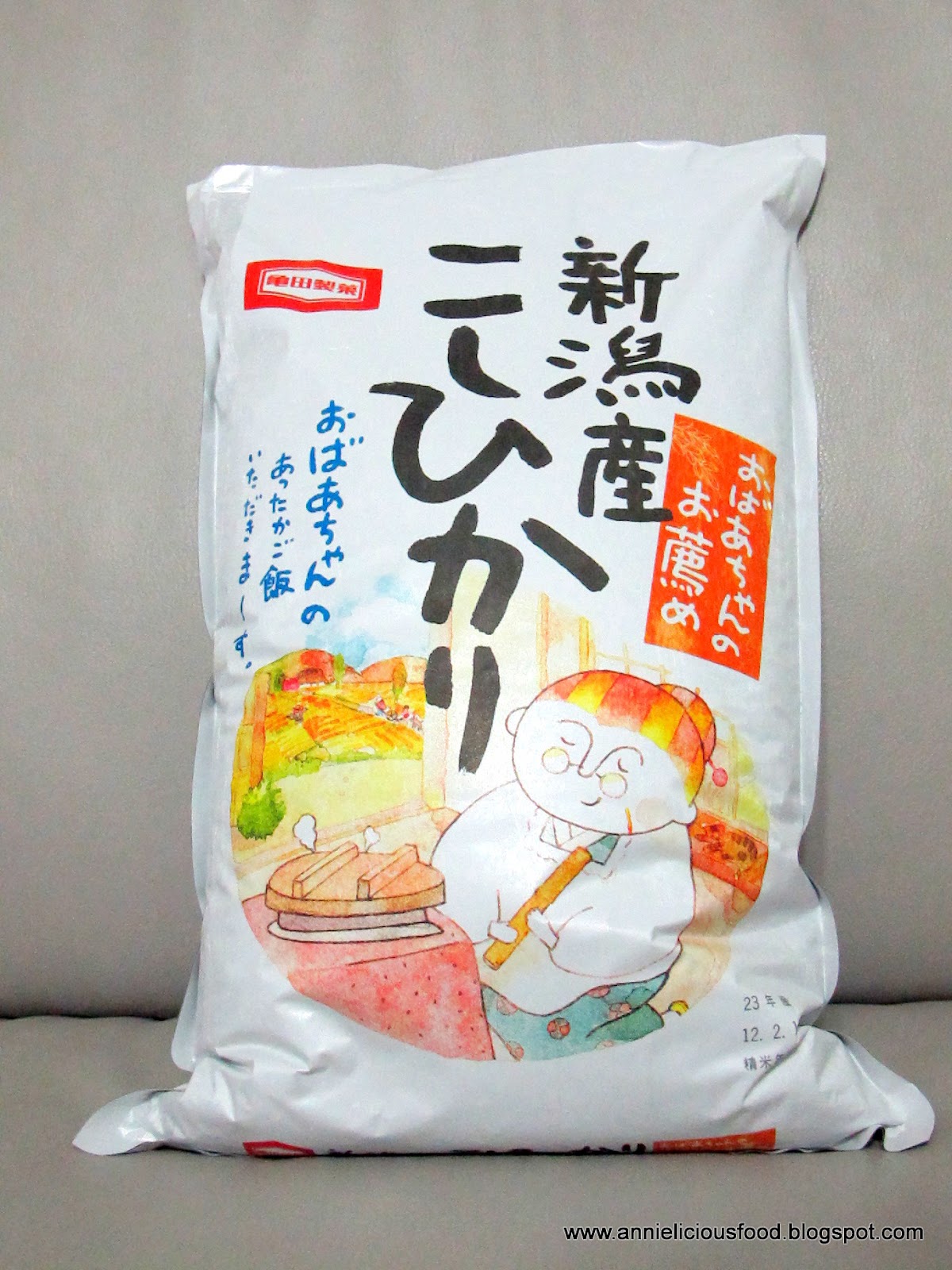 Annielicious Food: Japanese (Japonica) Rice