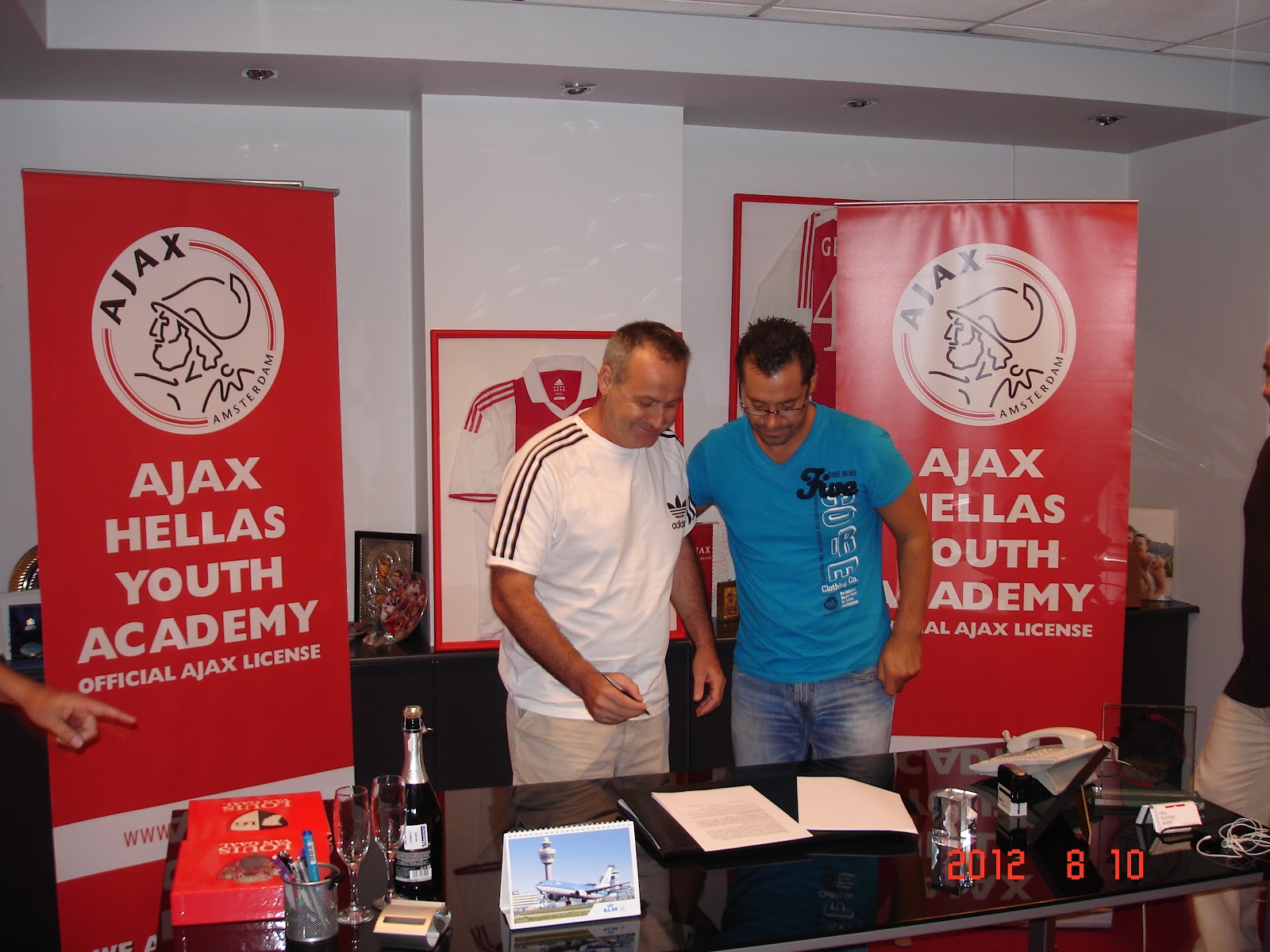 Α.Ο. ΙΛΙΟΥ: ΣΥΝΕΡΓΑΣΙΑ Α.Ο.ΙΛΙΟΥ ΜΕ AJAX HELLAS YOUTH ACADEMY