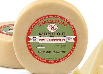 Greek Cooking Club of America: Τα Ελληνικά Τυριά