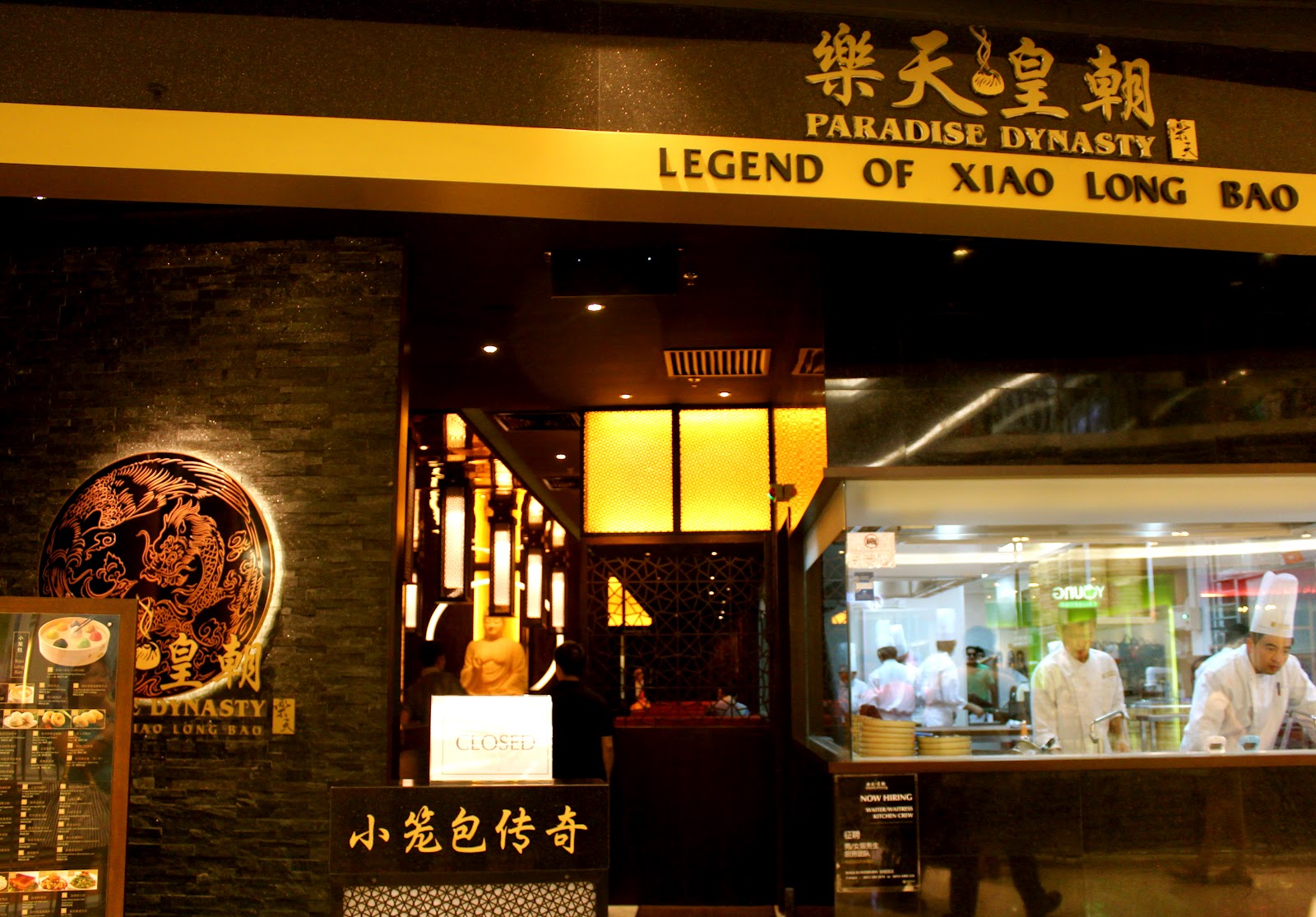 it's a journey: Paradise Dynasty at Paradigm Mall, Kelana Jaya