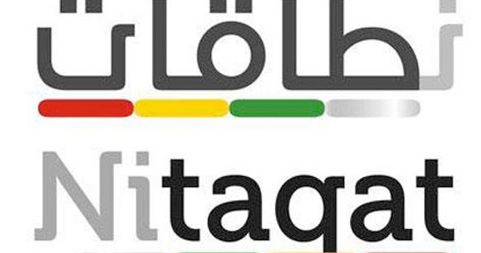 NO VAT ON EMPLOYEES SALARIES