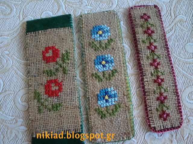 Χειροτεχνήματα: Σελιδοδείκτες από λινάτσα / Burlap bookmarks