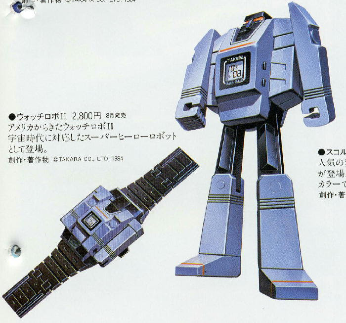 Soundwaves Oblivion: Transformer Toy Archive: Takara's Watch-Q toy line ...