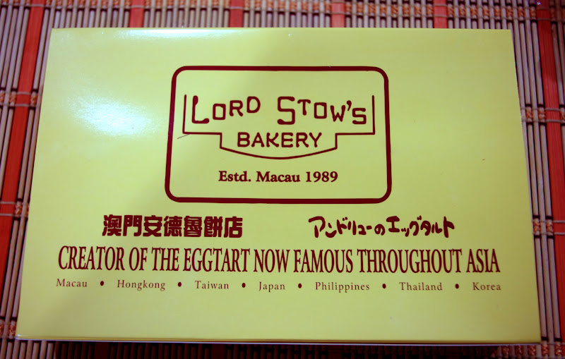 What Mary Loves: My First Bite: Lord Stow's Bakery