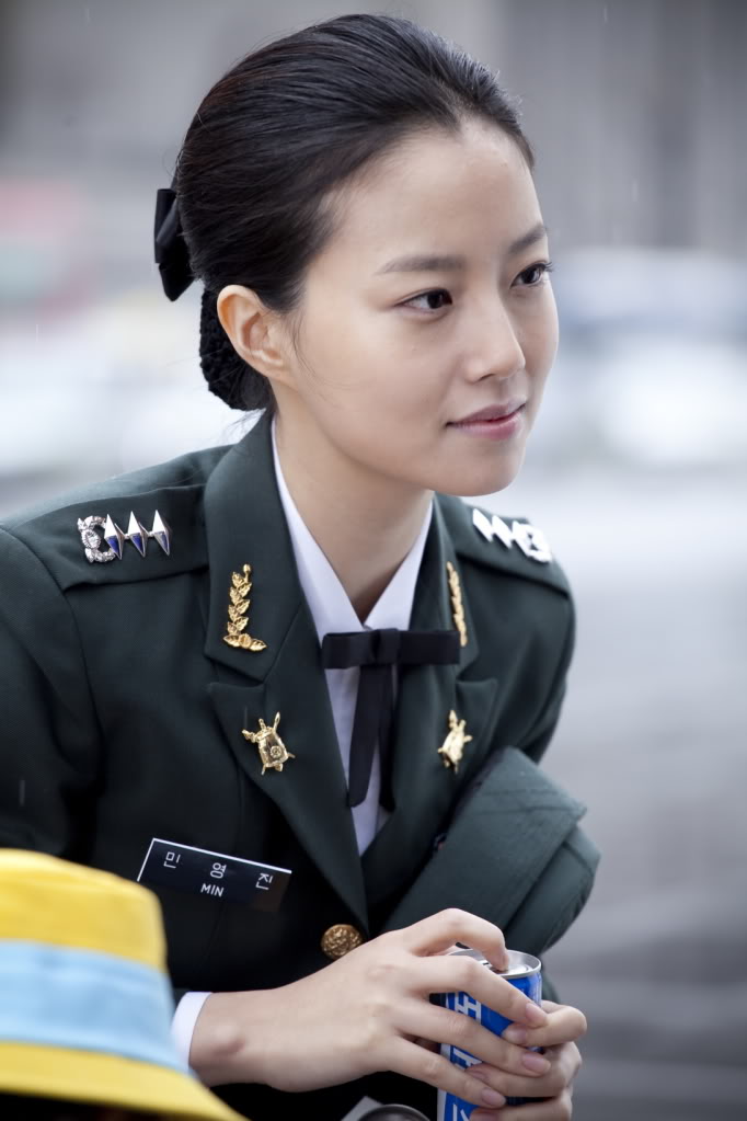 Moon Chae Won