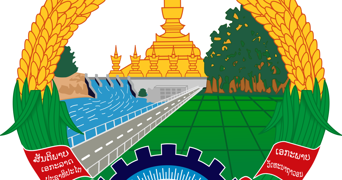 ເຄື່ອງໝາຍຊາດ 10 ປະເທດອາຊຽນ |ຢາກຮູ້