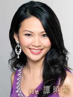 Just Me: Miss Chinese International 2012 Update (10/01/12)