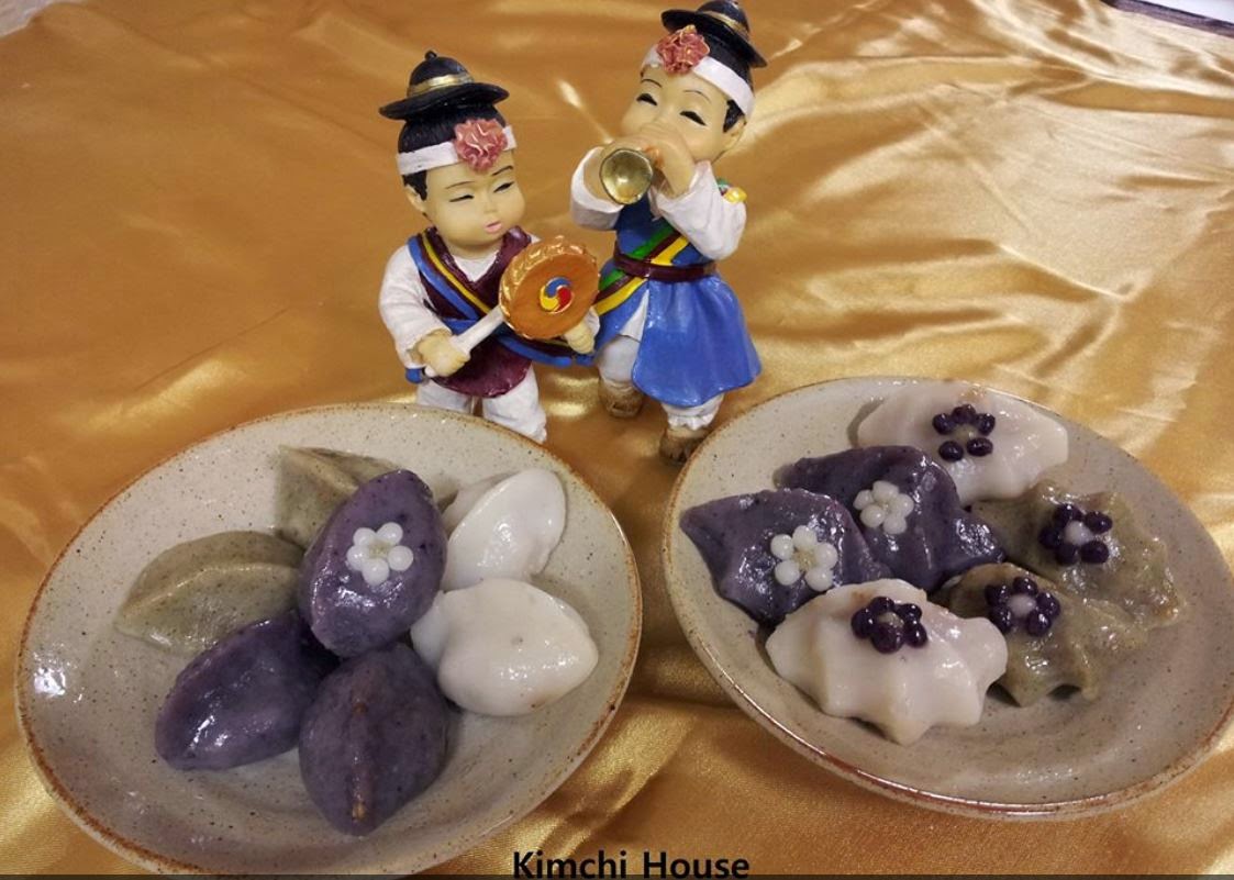Kimchi House: “Songpyeon ”/송편/松糕 (2)