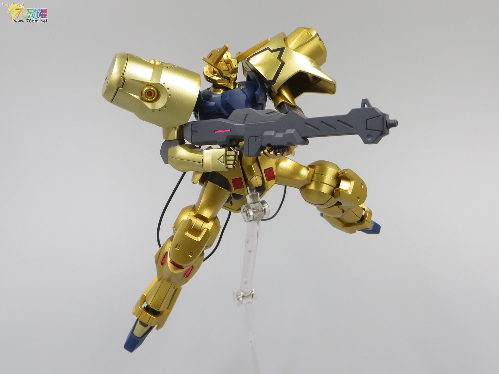Gundam Family: HGGR 1/144 Gastima Custom Build