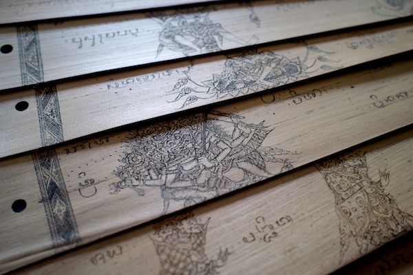 LOMBOK MIRAH SASAK ADIE: Seni Pepaosan.Pembacaan Lontar Kuno di Lombok